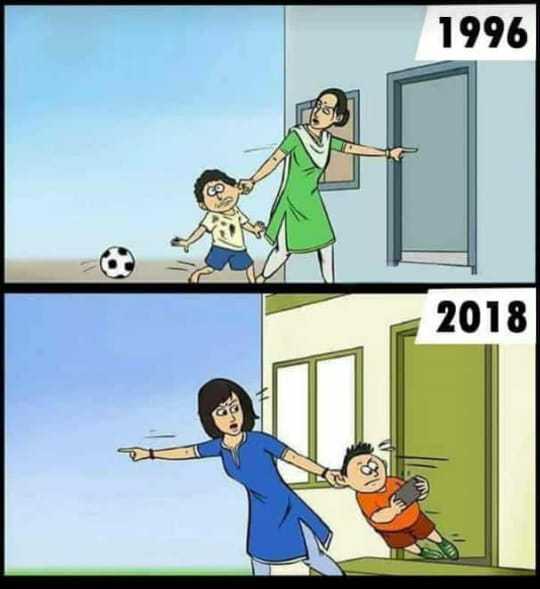Back then vs now - Meme by ahadsy5 :) Memedroid