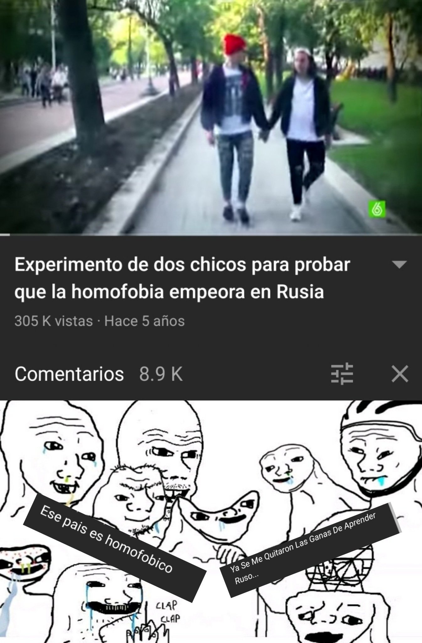 Pinches progres - Meme subido por lachingonaxd :) Memedroid