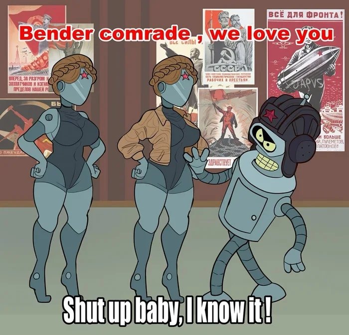 Atomic Heart Meme Subido Por Mrgimli Memedroid