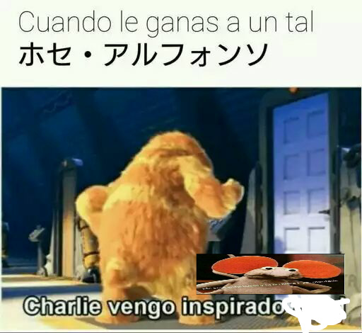 Ese tak ___________ - Meme subido por PoTaToKiller82 :) Memedroid