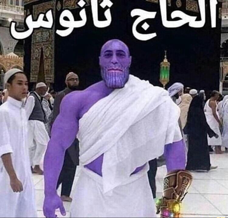 cursive - Meme by MasterNoobaton :) Memedroid