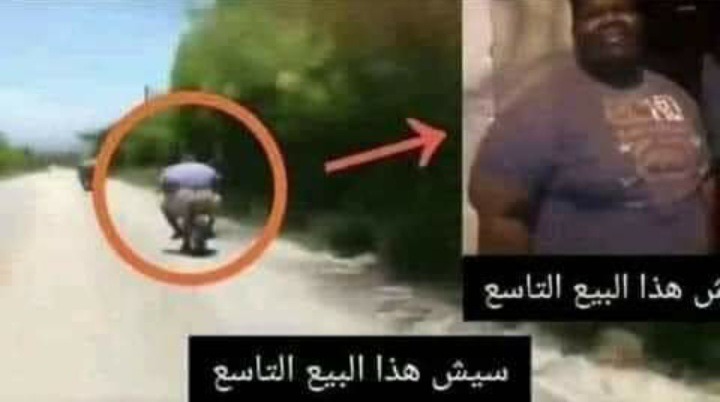 Ete sech - Meme subido por Accrroxi :) Memedroid