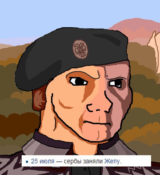 Remove Kebab Pony