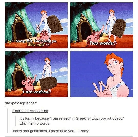 The best Hercules memes :) Memedroid