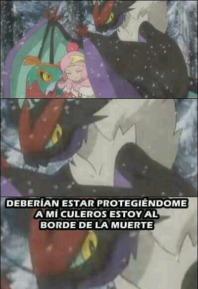 Copia? - Meme subido por freakmen :) Memedroid