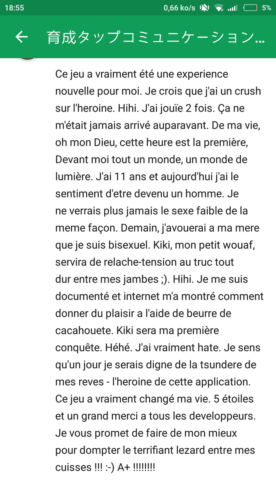 SyrAlone :) Memedroid