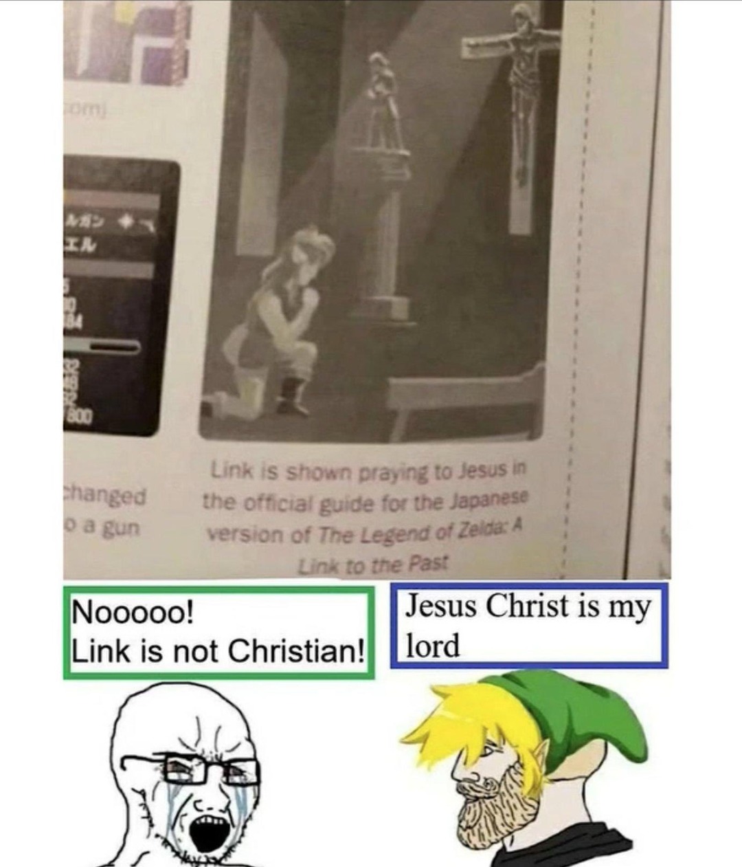 The Latest Memes :) Memedroid