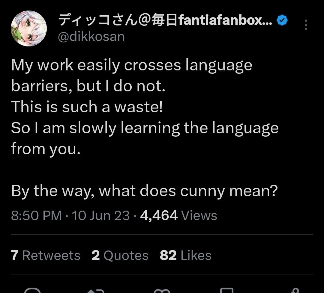 uoh - Meme by AxAndelon :) Memedroid