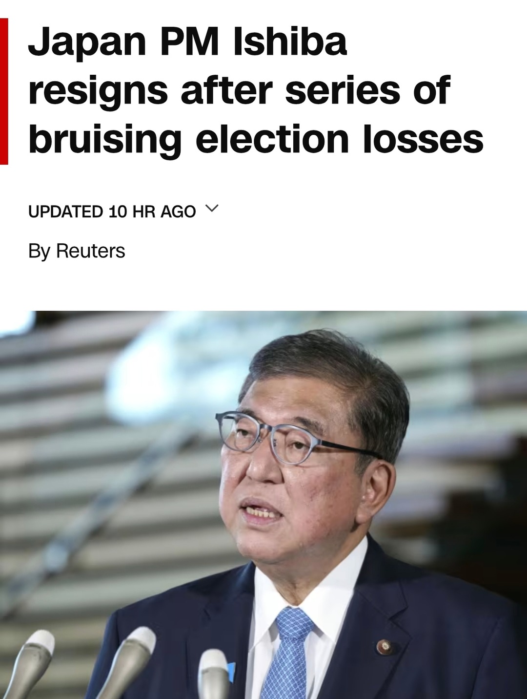 The Best Japan Memes :) Memedroid