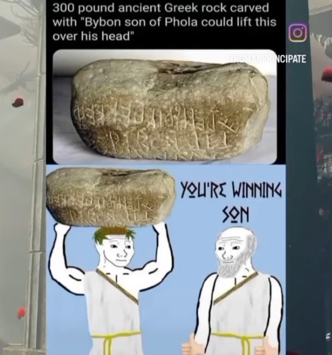 The best Rock memes :) Memedroid