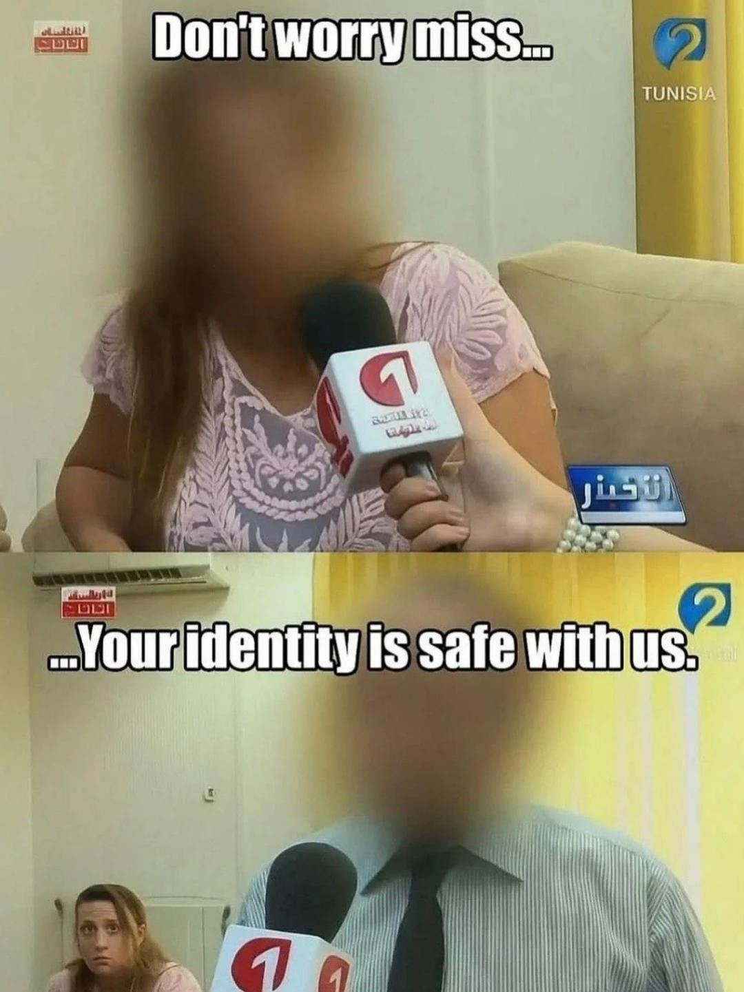 The best Identity memes :) Memedroid