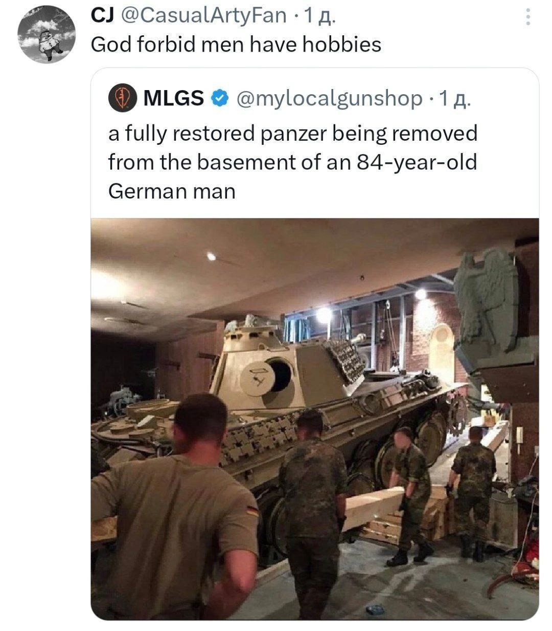 The Latest Memes :) Memedroid