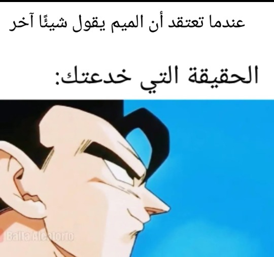 Top memes de árabes en español :) Memedroid