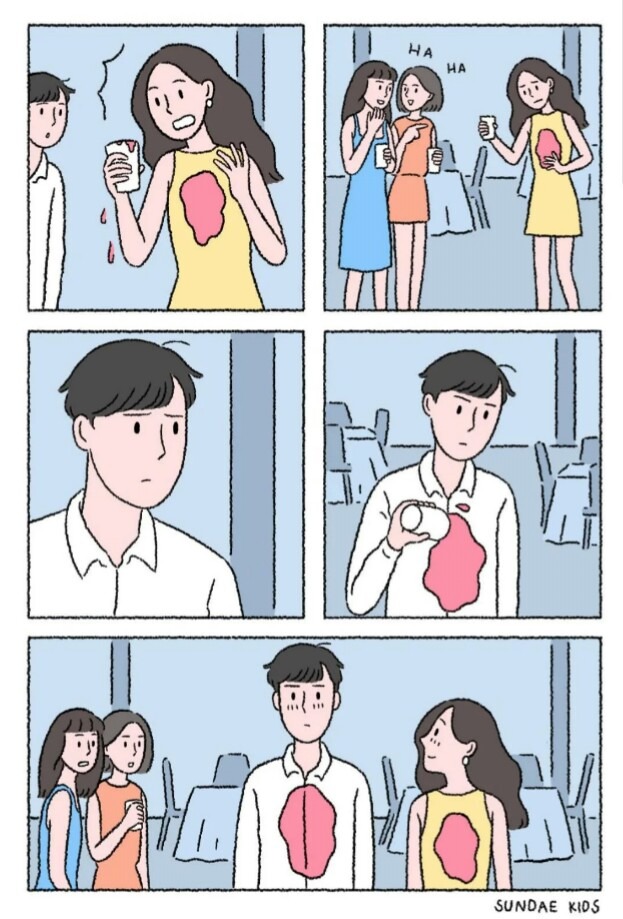 Be with there for you - Meme by TordY :) Memedroid