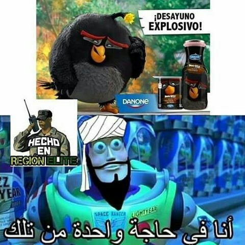 Alv - Meme subido por Nel_Prro.com :) Memedroid