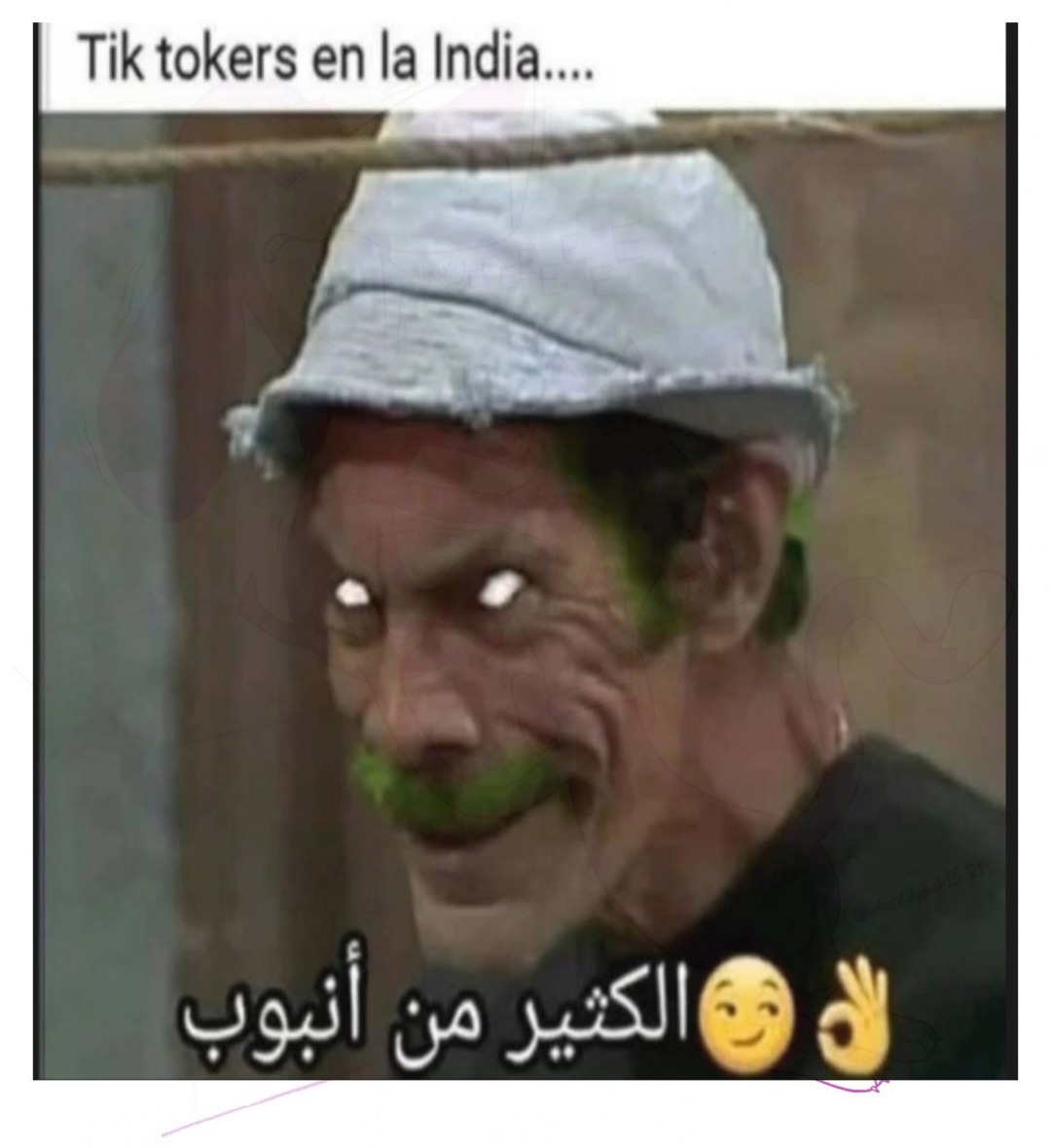 Tiktokers indios - Meme by pancondulcedeleche_3 :) Memedroid