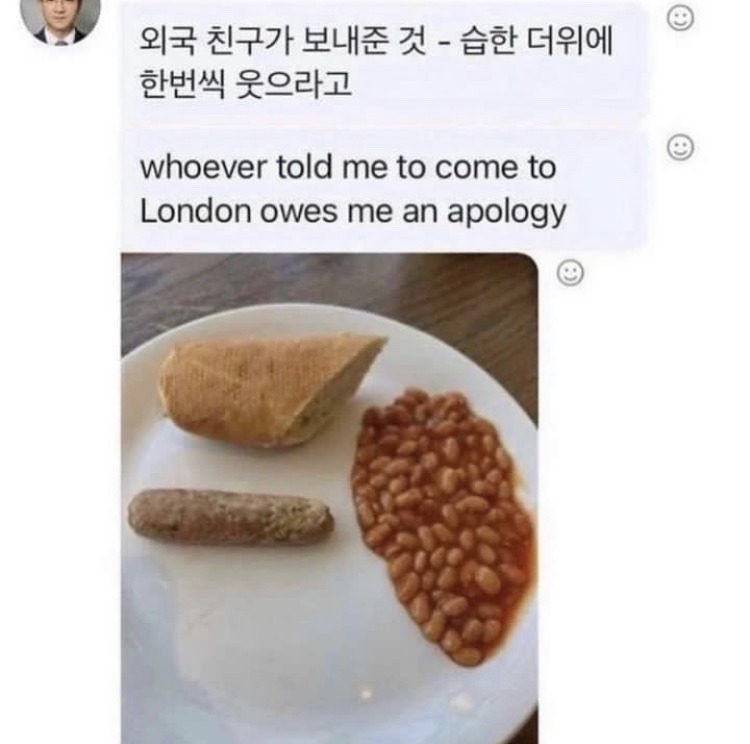 oi!! got a loicense for that meal bruv? - Meme by Username_Redacted ...