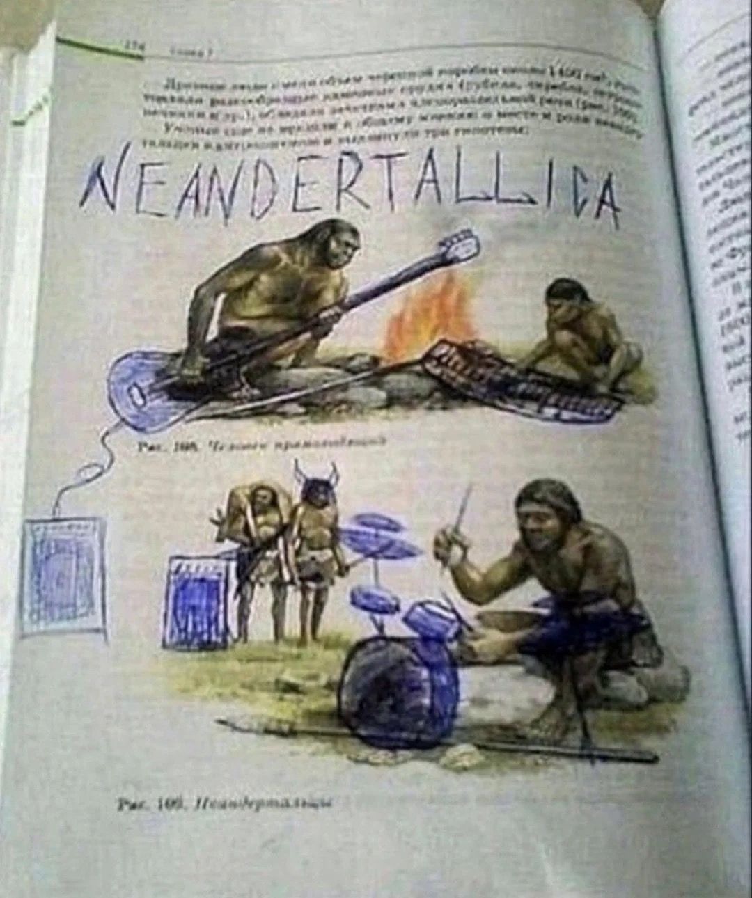 The best Caveman memes :) Memedroid