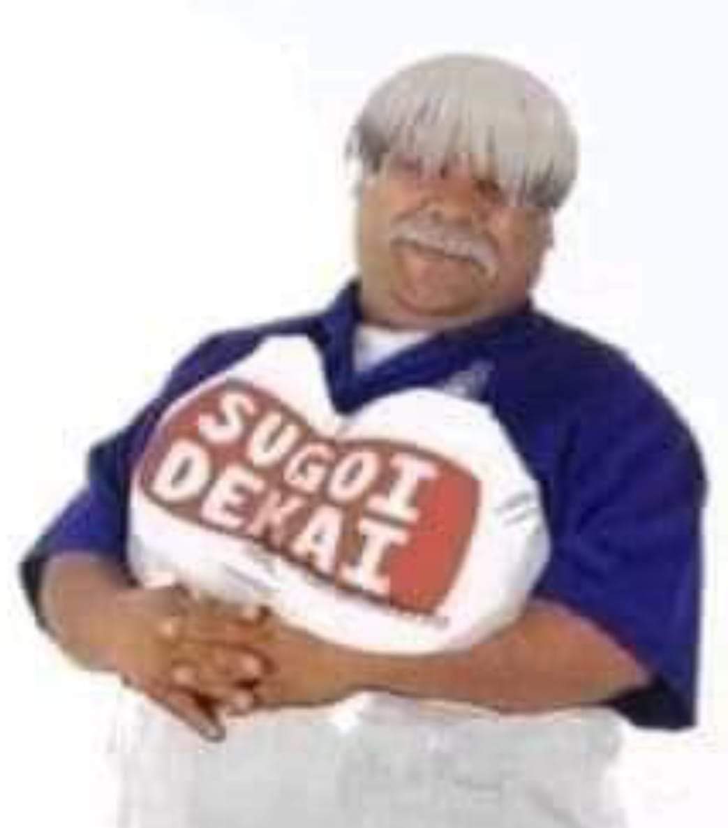 Don cheto uzaki - Meme subido por 2r._ :) Memedroid