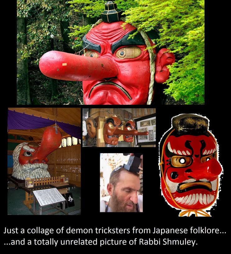 Japan Art Memes Namazu E Catfish Prints: An Introduction (In Japanese