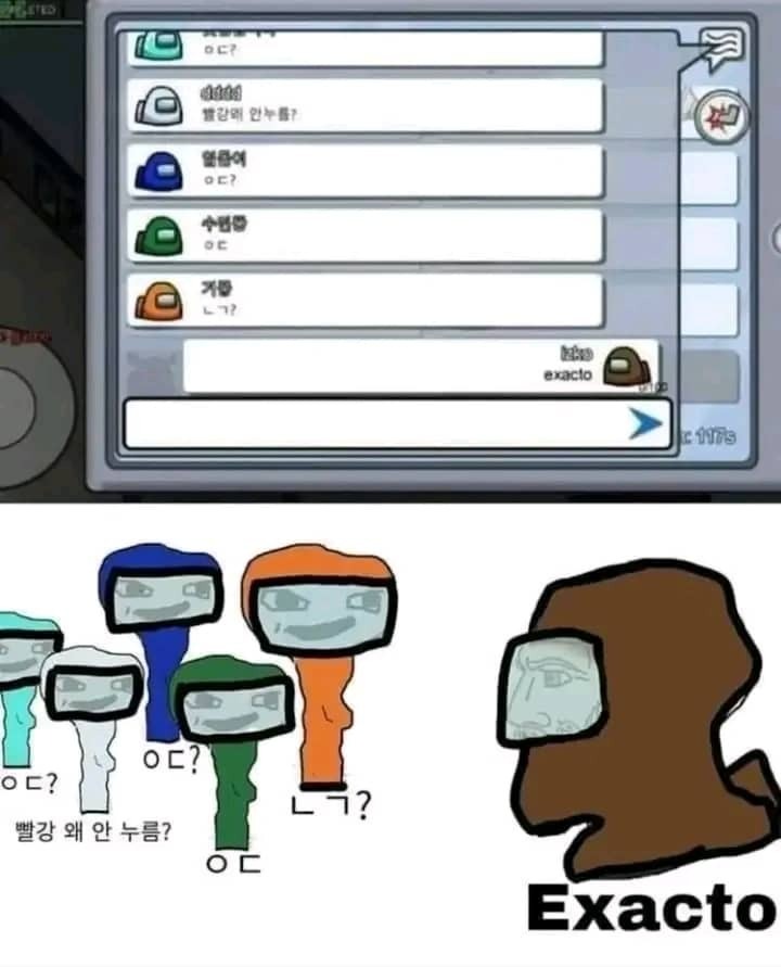 Los Últimos Memes :) Memedroid