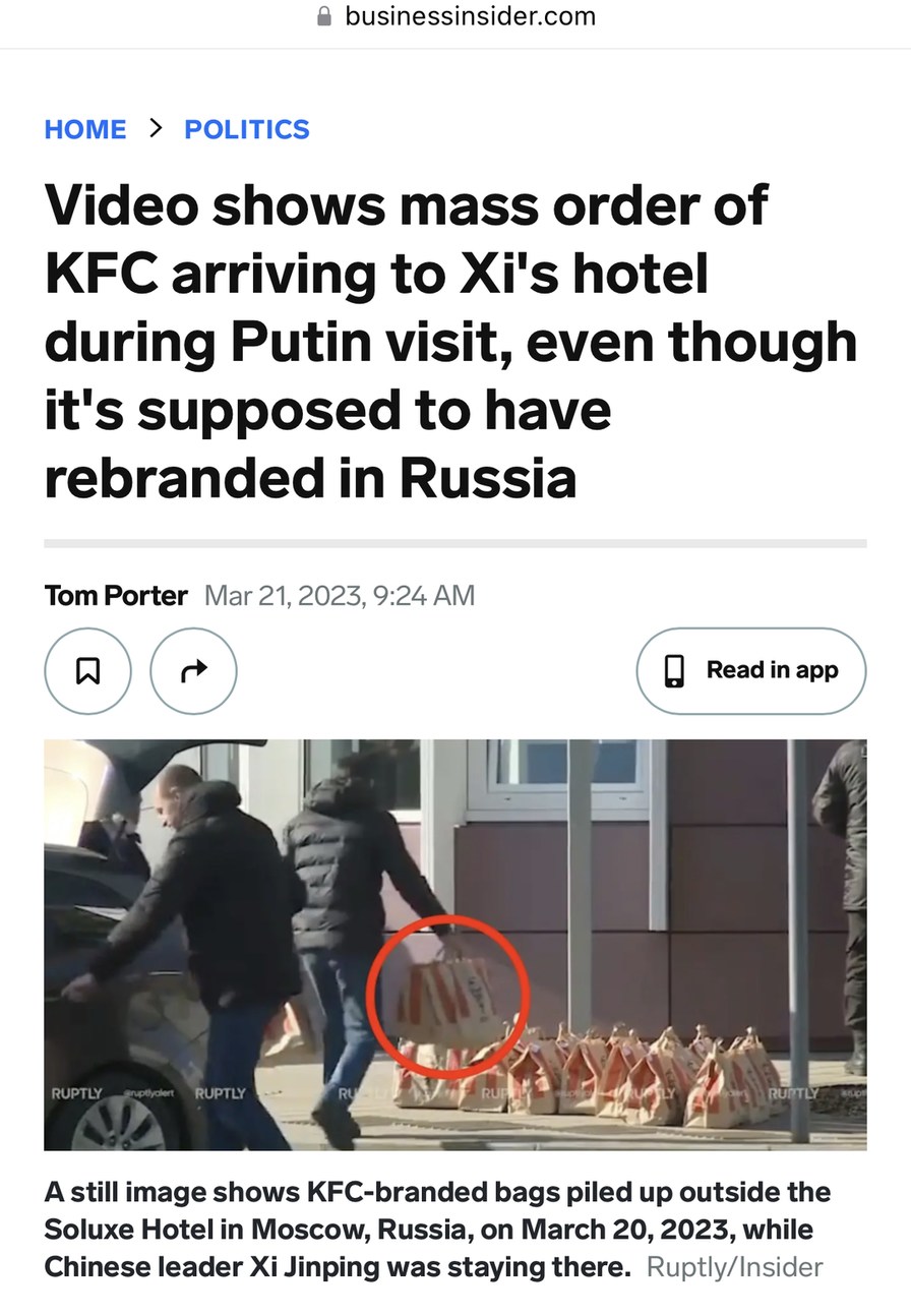 The best Kfc memes :) Memedroid