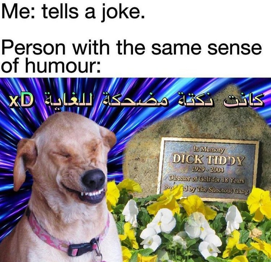 Dank - Meme by RexRapt0r :) Memedroid