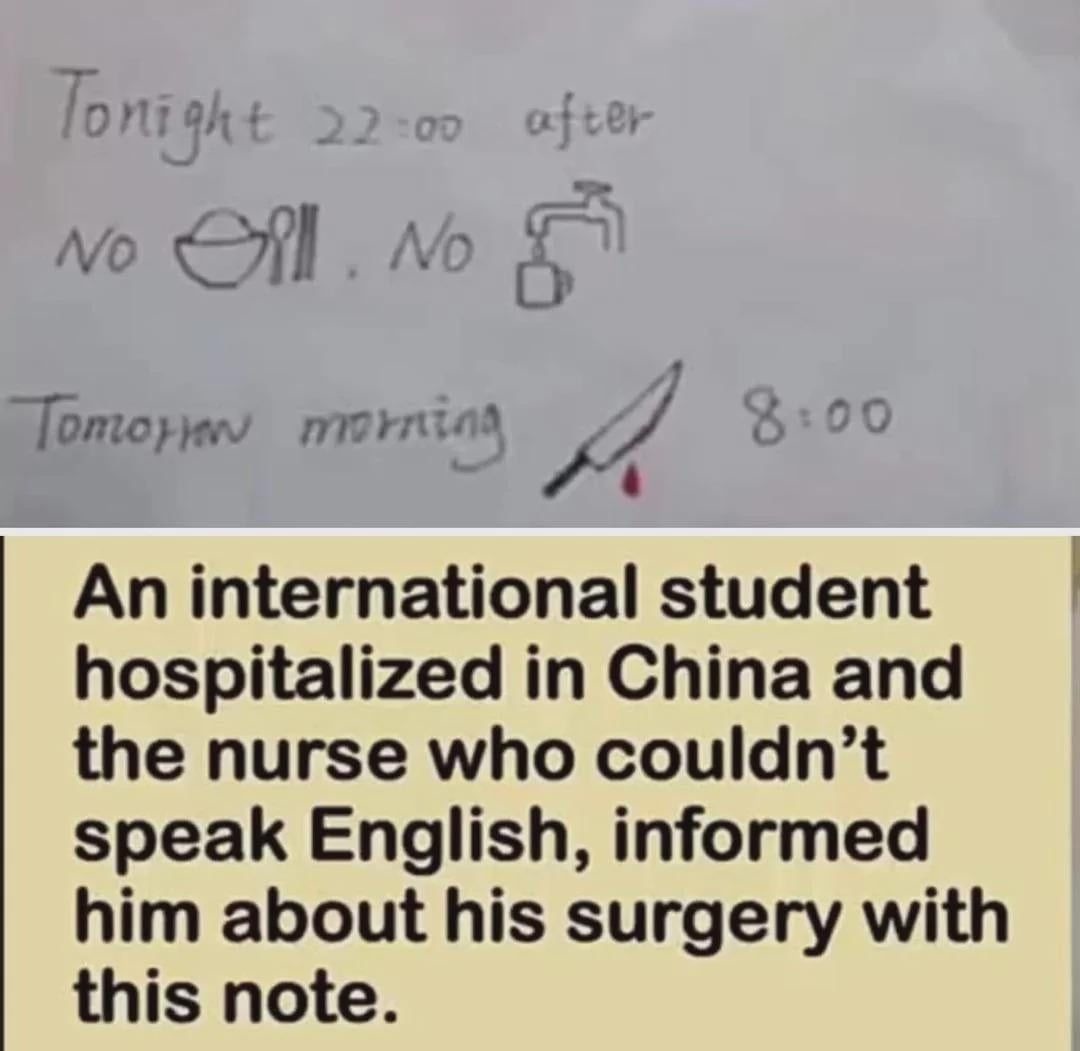 The best Surgery memes :) Memedroid