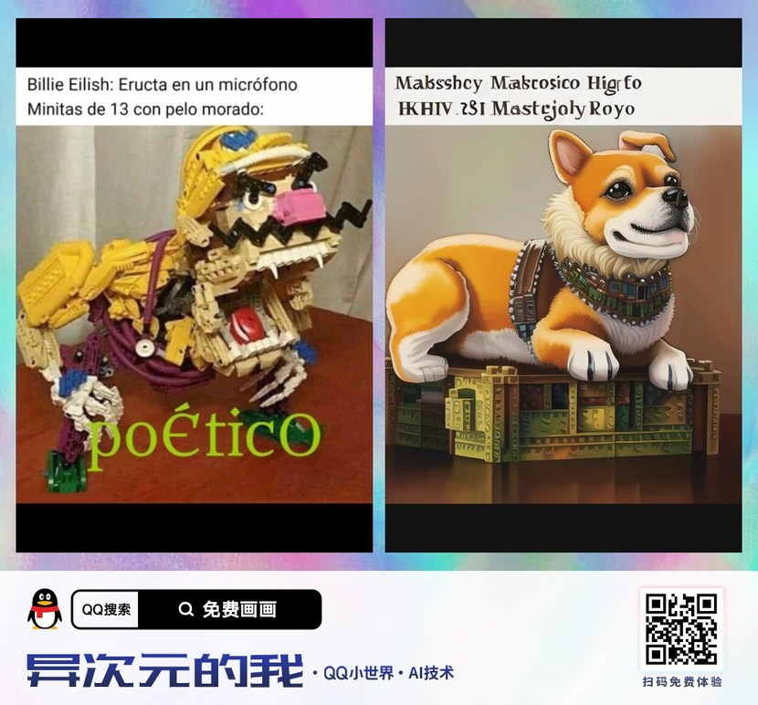 Watafak - Meme by Espeon_021 :) Memedroid