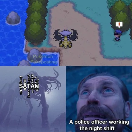 Police Shift Memes Police Story Crazy Vehicle Chase On The Day Shift