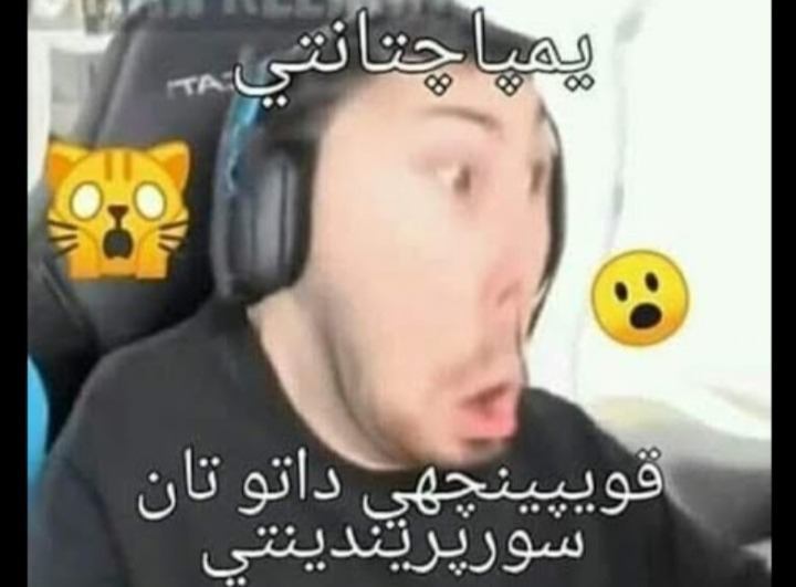 Shitposter_promedio :) Memedroid