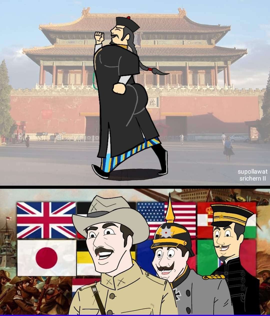 Gib Opium - Meme by Mr.Gimli :) Memedroid